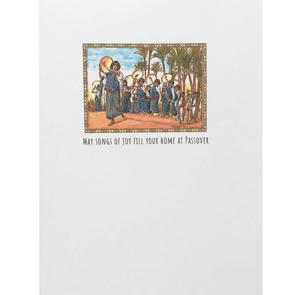 CRE-56-Dance-of-Miriam_600x.jpg?v=1668924389